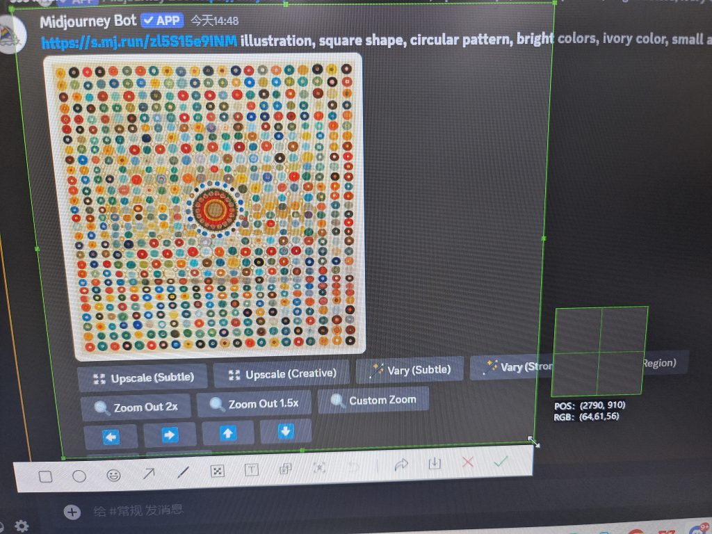 Challenges in Fabric Pattern Design 2025 Excited